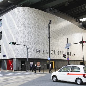 Semba Center, Japan - Elematic precast technology